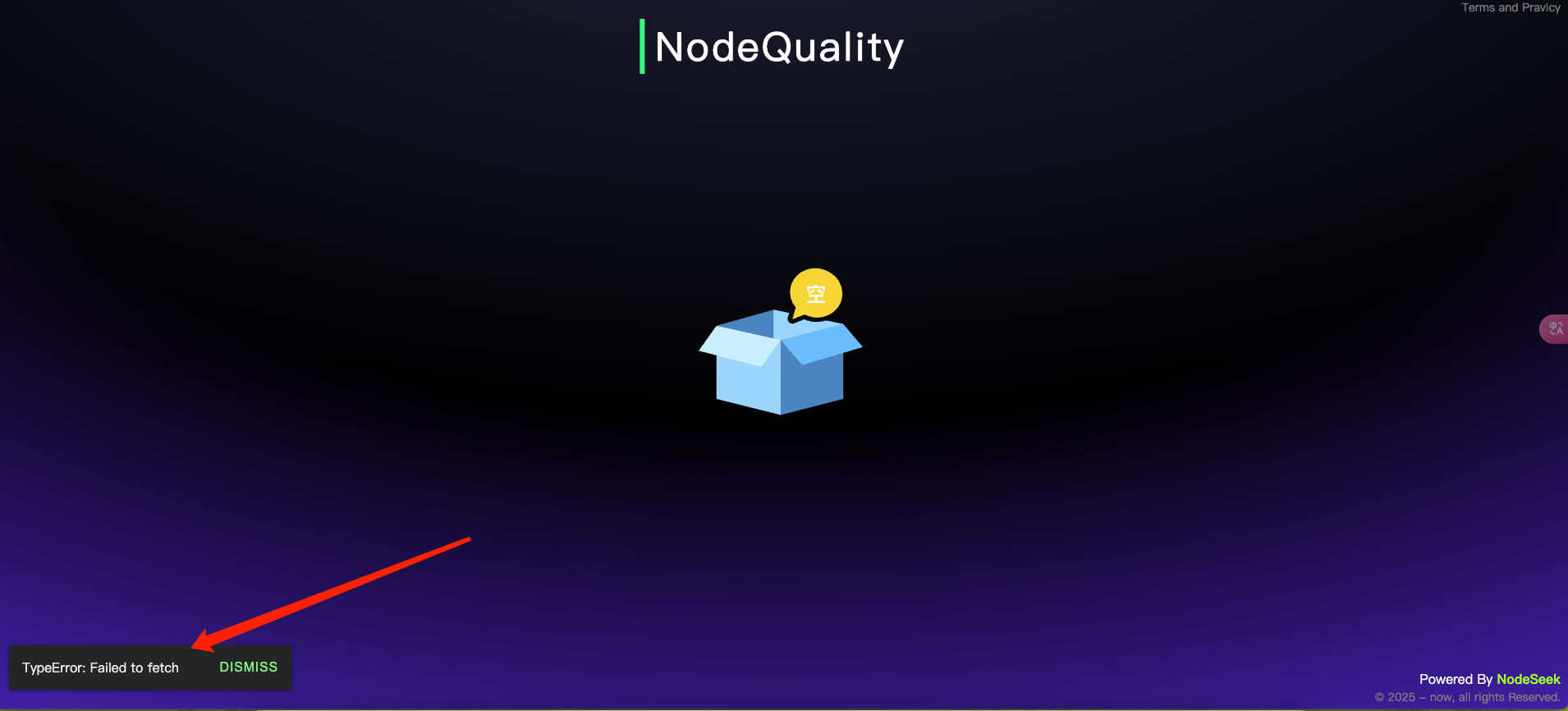 NodeQuality脚本发布24小时统计报告